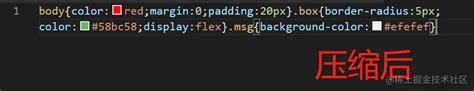 webpack5教程五：如何实现webpack打包优化只要是做项目开发，必定离不开项目优化这个话题，实际工作中的项目页面 掘金