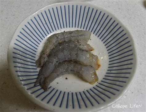 달래 연어 롤 달래 카나페 만들기~