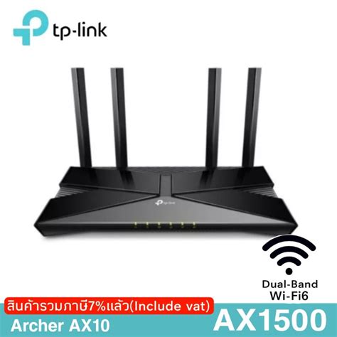 TP Link Archer AX10 AX1500 Wi Fi 6 Router Itclick456 ThaiPick