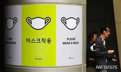 환절기 감기 우습게 보면 큰 고생…이렇게 관리하세요