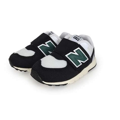 Newbalance Biggo