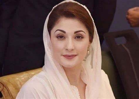 مریم نواز وطن واپس پہنچ گئیں