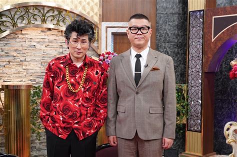 シソンヌの日テレ初冠番組『アイタイシソンヌ』じろうが“ゲストの会いたい人”に扮し感動の再会 Tv Life Web