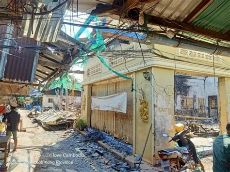 ប្តឹងគ្នារឿងឆេះផ្ទះអស់ មានពាក្យបណ្តឹង១ច្បាប់ បានដាក់ចូលទៅដល់អធិការដ្ឋាននគរបាល ស្រុកបូទុមសាគរ