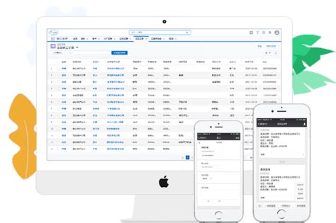 客户管理 Crm客户关系管理系统 八百客crm专家