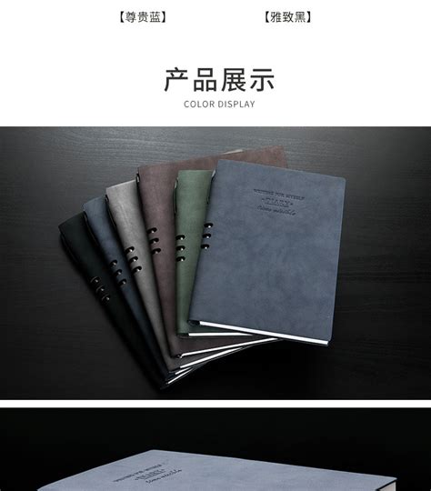 加厚笔记本定制可印logo带笔礼盒笔记本文具a5复古商务记事本子b5超厚大本子 浙江亿汉文具有限公司笔记本、记事本、证书、荣誉证书定制印刷中心