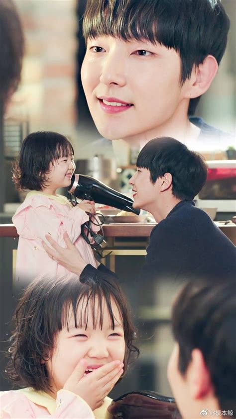 Flower Of Evil Baek Eun Ha At George Partington Blog