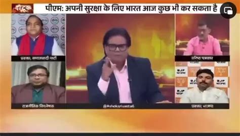 Rahul Narang On Linkedin Nonviolencehindu