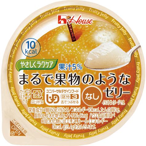 エランオンラインショップ やさしくラクケア まるで果物のようなゼリー なし 1個