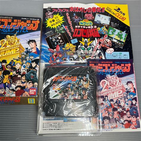 【目立った傷や汚れなし】【極美品・1円スタート】ファミコンソフト ファミコンジャンプ Fcの落札情報詳細 ヤフオク落札価格検索 オークフリー