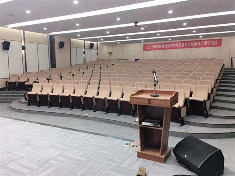 Itc 分布式管理平台 数字会议 专业扩声 视频会议 中控 成功应用 东莞东华医院