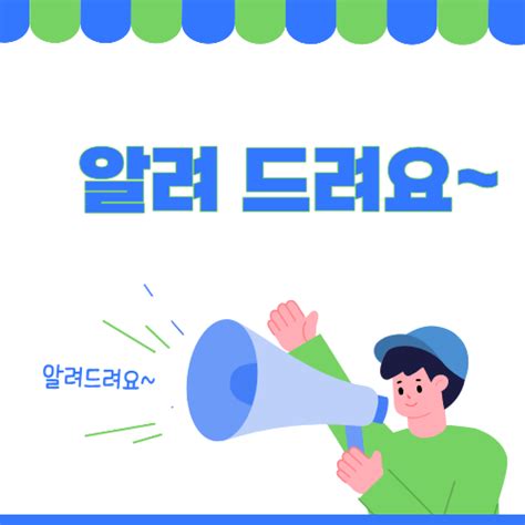 입학선물 졸업선물 추천