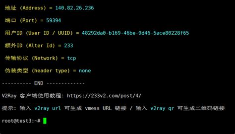GitHub mku228 vpn v2ray vps 翻墙 科学上网 免费翻墙 科学上网 自由上网 fanqiang 翻墙梯子 方法