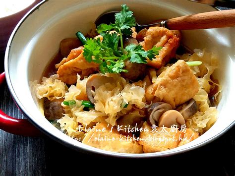 素食版 紅燒豆腐煲食譜做法 Elaine袁太廚房的Cook1Cook食譜分享