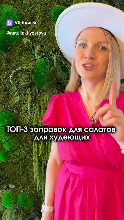 АЗБУКА ПРОДУКТОВ™⚘️ ЗАКАЗАТЬ В КОММЕНТАРИЯХ ️ Кокосовое молоко Азбука