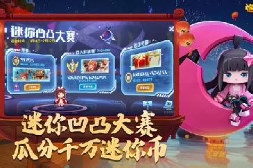 迷你世界钨金在哪里挖 钨金获取方法分享 游戏狗
