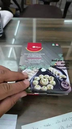 6 5 X 3 5 X 2 Inch Momo Packaging Cardboard Box At Rs 4 Piece In Kolkata Id 2849570933762