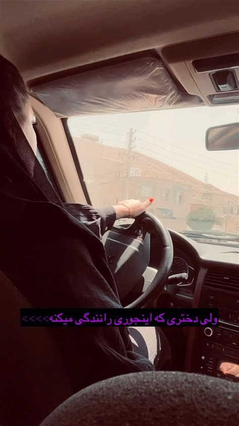 ‎fateme Mousavi فاطمه موسوی‎ ‎به پایان آمد این دفتر،حکایت همچنان باقیست ️‍🩹 ‌ داستان سه سال