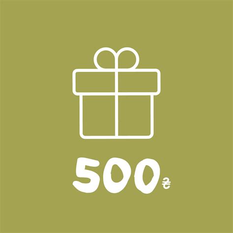 Електронний сертифікат на 500 грн - Dodo Socks
