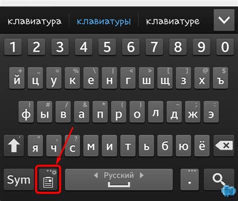 На Телефоне Пропала Клавиатура Как Вернуть Xiaomi — Xiaomi-note.ru