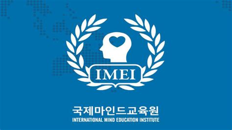 태국오티 By 성은 김 On Prezi