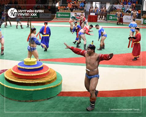 Нутгийн Буян Групп Чанарын дээдийг танд