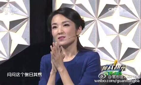 韓紅遭爆密婚 竟是央視美女主播 自由娛樂