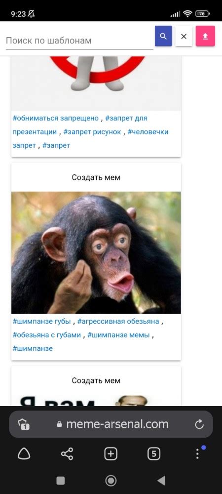 Create Meme Monkey Chimp Funny Chimpanzee Chimp Meme Pictures