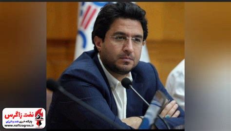 انتصاب مدیرعامل پتروشیمی خارک نفت زاگرس