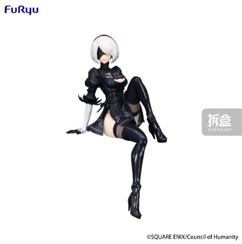 Furyu B B