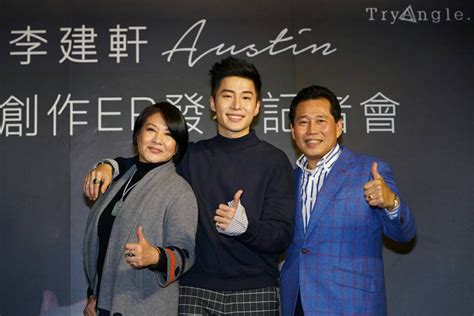 李建軒闖歌壇 父母舉債800萬力挺 我的中時娛樂 翻爆