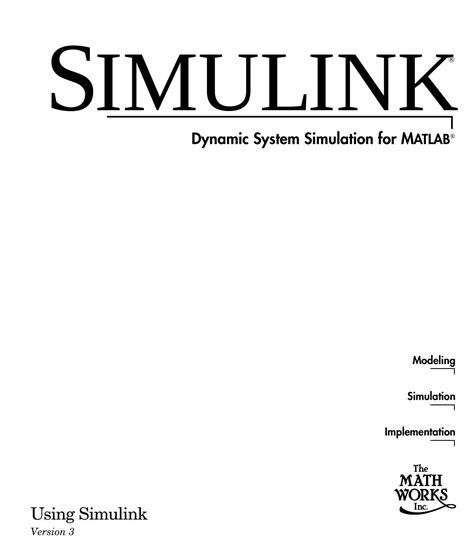 Using Simulink Pdf
