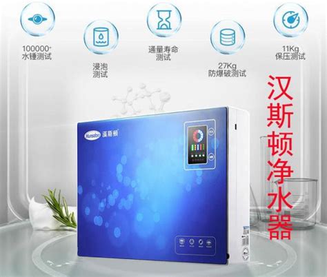 为什么安装净水器家用净水器品牌哪个好 极客网