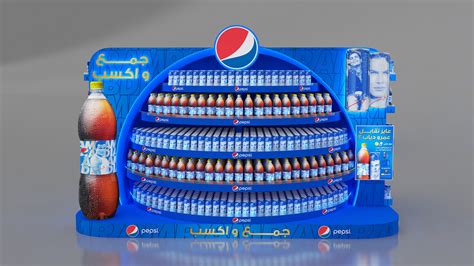 Pepsi Amr Diab Md On Behance
