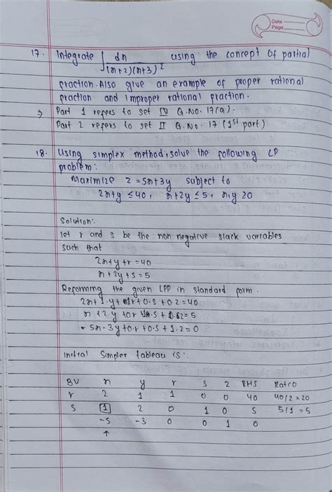 Class 12 Maths New Model Question Solution Set 7 Class 12 Maths New Model Question Solution Set 7