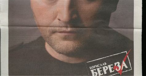 Борислав Береза Політична агітація Громадський рух ЧЕСНО