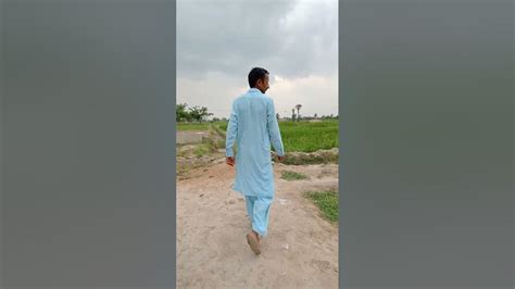 دیہات کا ماحول Youtube