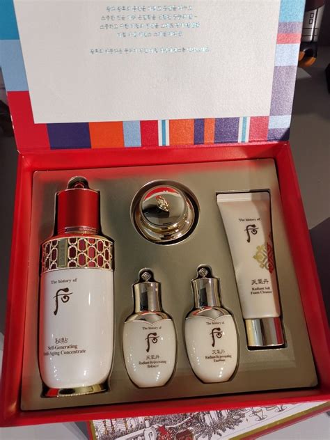 Special Edition Bichup Self Generating Anti Aging Concentrate, Beauty ...