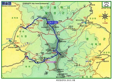 대구 비슬산 등산지도 비슬산 산행지도 네이버 블로그