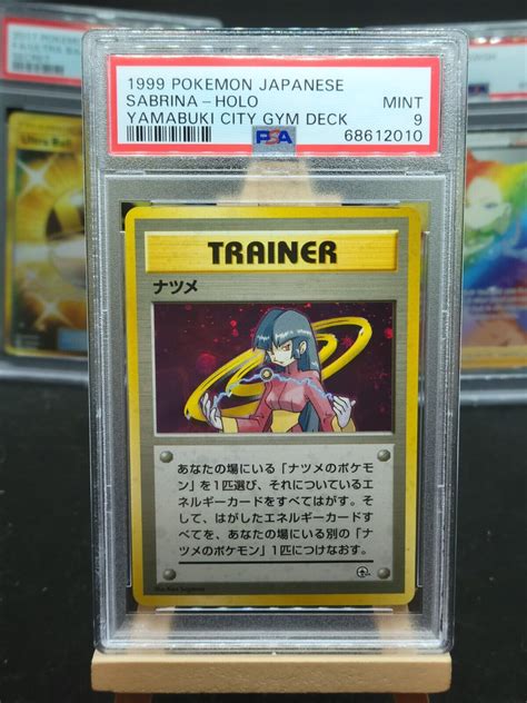 Pokémon Sabrina Gym Challenge Japanese Holo Rare Values Mavin