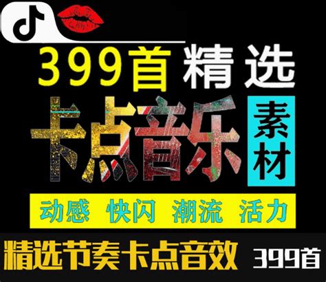 支持字幕生成，剪映pc端旧老版本安装包合集，速取！5 9版本！ Ai查询工具