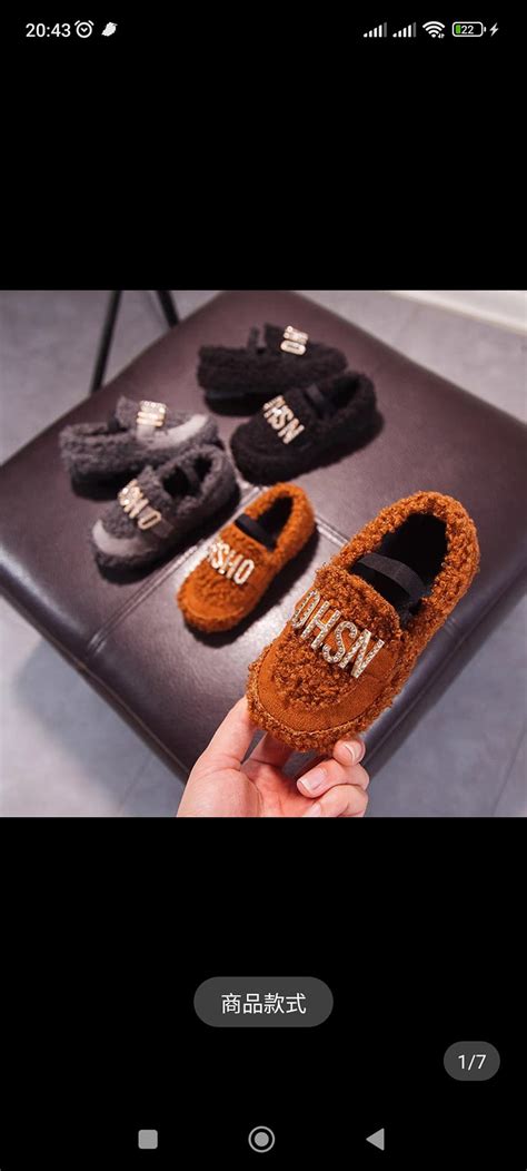 🌟ულამაზესი კოლექცია 💫 🌟 Online Shopping Ert Sivrceshi