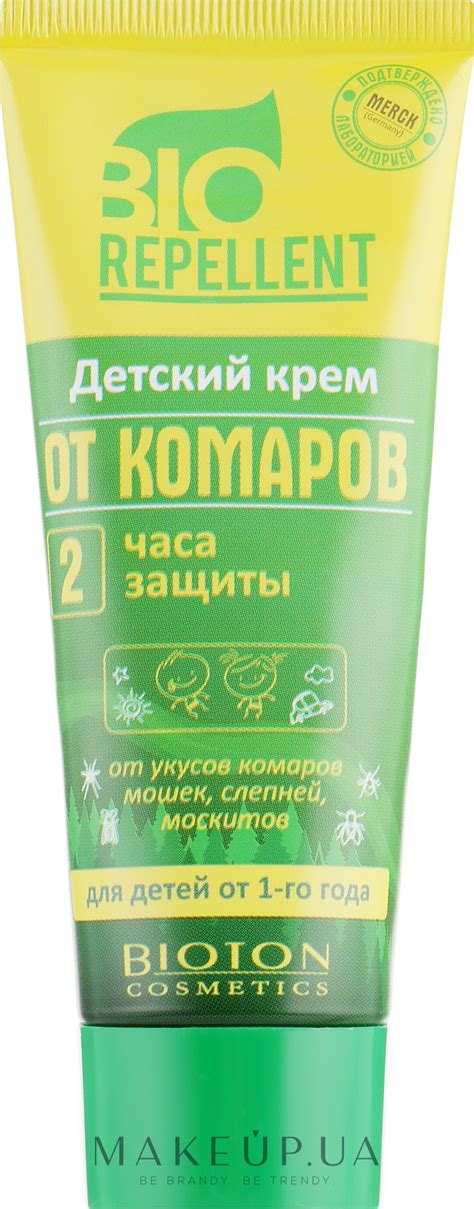 Bioton Cosmetics BioRepellent - Детский крем от комаров 2 часа защиты ...
