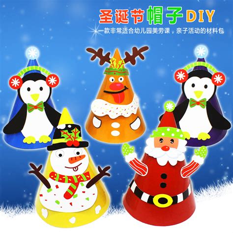 创意纸帽创意创意壁纸大山谷图库