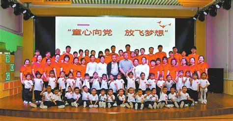 童心向党 放飞梦想 赤峰日报
