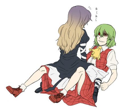 白蓮さんとゆうかりん pixiv年鑑 β