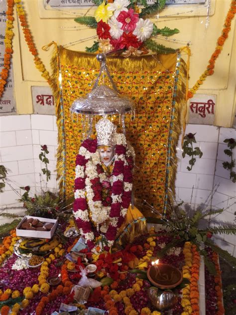 मनकापुर Iti के संकट मोचन हनुमान मन्दिर में मनाया गया श्री सांई बाबा