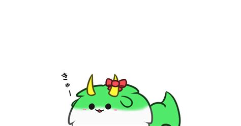 すくすく白沢 モフモフすくすく。 アシストのイラスト Pixiv