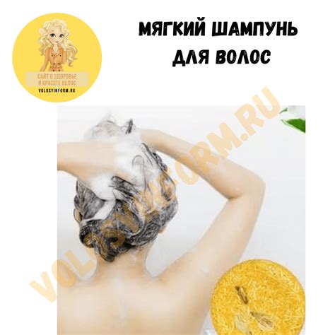 Мягкий шампунь для волос: что это, свойства, состав мягких шампуней