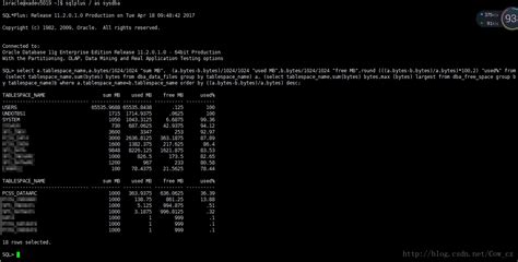 Oracle数据库数据导入导出步骤（入门） Alsodzy 博客园